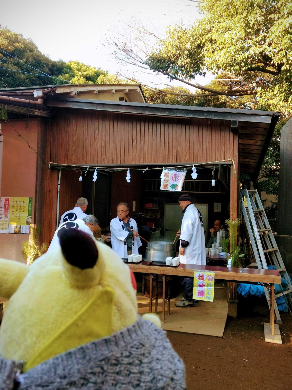 2018年初詣ぴか My first visit to shrine in 2018 pika | Pya the house Pikachu